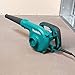 Makita UB1103 Sopladora de Velocidad Variable : Amazon.com.mx: Herramientas y Mejoras del Hogar