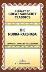 Amazon.in: Buy Harshacharita Of Banabhatta Book Online at Low Prices in ...