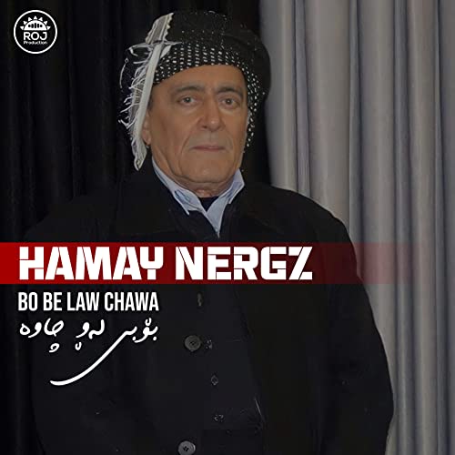 Play Bo Be Law Chawa by Hamay Nergz on Amazon Music