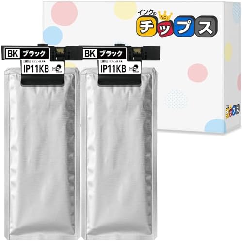 Amazon.co.jp: 【インクのチップス】エプソン(EPSON)用 IP11Bシリーズ IP11KB ブラック 2本セット 大容量版(Lサイズ) 互換インクパック 顔料インク 残量検知 ...