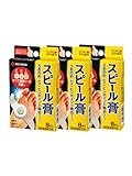 ・ブランド:ノーブランド品・製造元:ニチバン・製造元/メーカー部品番号:88・ピンポイントの確かな効き目・患部周りの健康な皮ふの軟化を防ぐために、薬剤と患部の接触面積を調整できるサイズ調整シールが付いている・薬剤と患部がぴったり密着しても、...