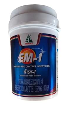 EMAMECTIN BENZOATE 5% SG - 500G : Amazon.in: Garden & Outdoors