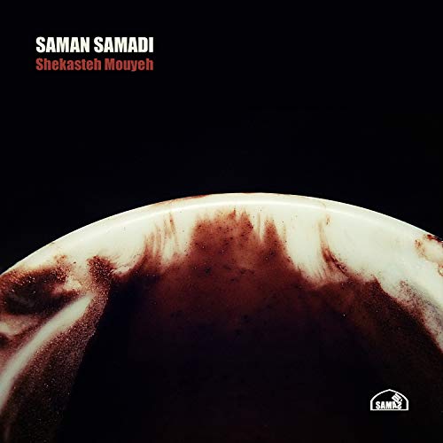 Amazon MusicでSaman SamadiのShekasteh Mouyehを再生する