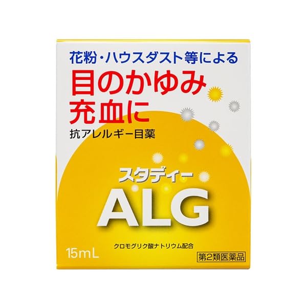 Amazon | 【第2類医薬品】スタディーALG 15mL | キョーリンメディオ株式会社 | 目薬