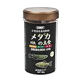 ・ブランド:ノーブランド品・製造元:イトスイ・製造元/メーカー部品番号:00・粗蛋白質:40%以上 粗脂肪:4%以上 粗繊維:3%以下 粗灰分:12%以下