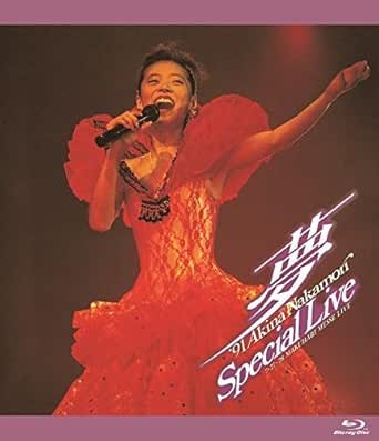 Amazon.co.jp: ~Dream~ '91 Akina Nakamori Special Live Blu-ray (Shin ...
