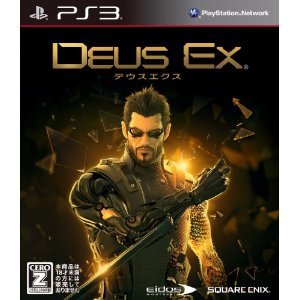 Amazon.com: SQUARE ENIX Deus Ex for PS3 [Japan Import] : Video Games