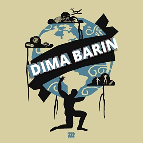 Play Четыре by Dima Barin on Amazon Music