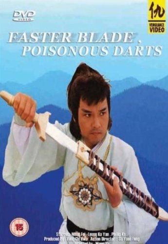 Amazon.com: Faster Blade, Poisonous Darts : Adam Cheng, Brigitte Lin ...