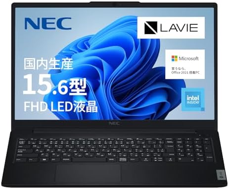 Amazon.co.jp: NEC LAVIE 23 Summer N15 Slim 15.6 Type Laptop Computer ...