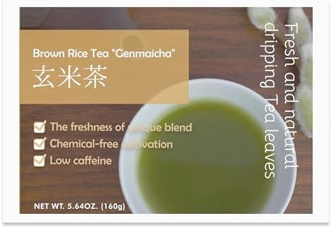 Amazon.com : Brown Rice Tea "Genmaicha" 80g/2.82oz x 2pcs : Grocery ...