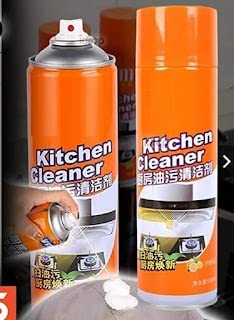 MVP Multi-Purpose Foam Cleaner Kitchen Cleaner Spray Grease Stain ...