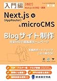 ・ブランド:Majosta・製造元:Independently published
