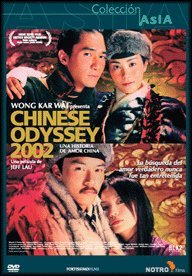 Amazon.com: Chinese Odyssey 2002 [Import espagnol] : Movies & TV