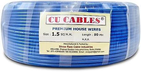 Cu Cables® HRFR PVC Insulated Copper Wire Single Core Flexible House ...