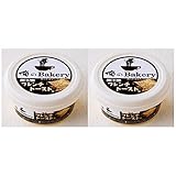 ・ブランド:ノーブランド品・製造元:ドウシシャ・製造元/メーカー部品番号:ORBFRT02・蓋を開けた瞬間から風味豊かに広がるクリーム。 忙しい朝に最適、塗るだけ絶品トースト。まず先にパンに塗りトーストするだけで、手軽に味わえます。 100...