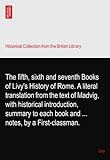 ・製造元:The British Library