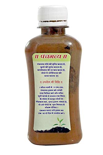 ELITON PANCHAGAVYA Liquid Fertilizer 250 ML : Amazon.in: Home & Kitchen