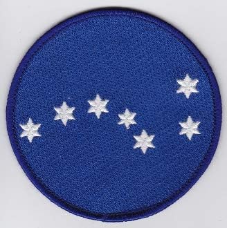 PATCHMANIA RAF Patch a 7 Squadron Royal Air Force Chinook HC 1 SF Flt ...