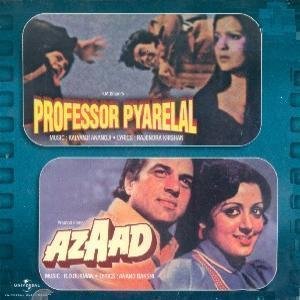Professor Pyarelal / Azaad Cd - Amazon.com Music