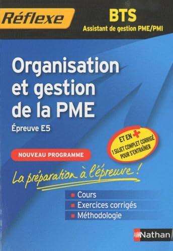 Amazon.co.jp: Mémo Réflexe : Organisation et gestion de la PME - BTS Assistant de gestion PME ...