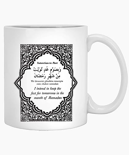 Amazon.com: Coffee Mug Islamic Mugs, Ramadan Mug, Eid Gifts, Fasting ...