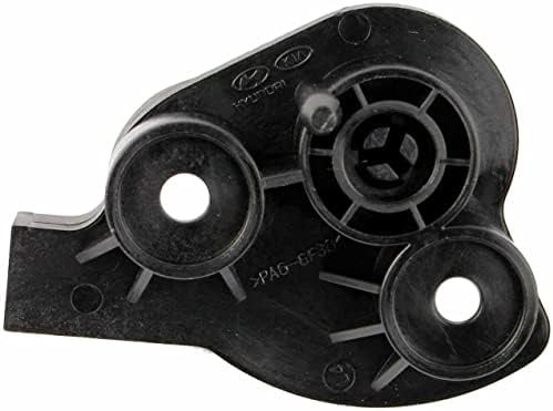 Amazon.com: Hyundai 81180-2B000 Hood Latch Release Base Assembly ...