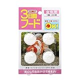 ・ブランド:コメット・製造元:（株）イトスイ・製造元/メーカー部品番号:4971453051955・コメット 3日間フード 金魚(淡水魚)用 12g (沈下性)」は、水槽サイズ、外出日数に応じて簡単に給餌ができる留守番フード(金魚・淡水魚用...