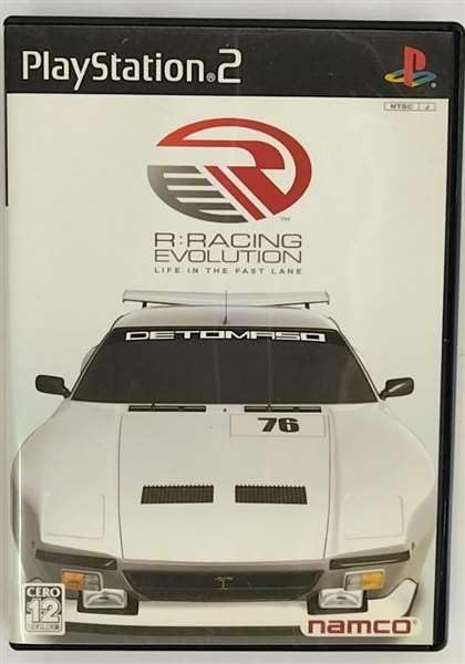 Amazon | R :RACING EVOLUTION | ゲーム