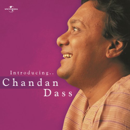 Play Introducing ... Chandan Dass by Chandan Dass on Amazon Music