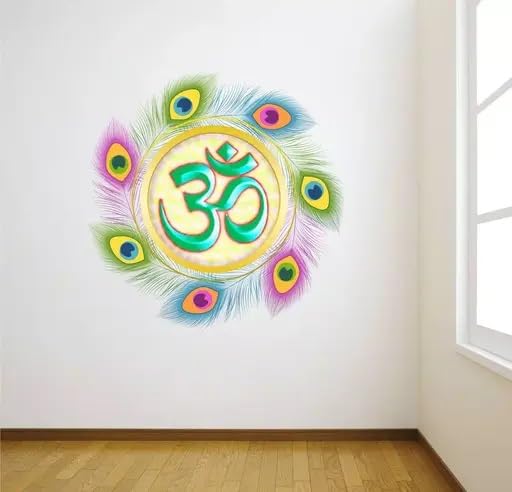 Swati Graphic Divine Designs of Om Mantra & Mulicolor Peacock Feathers ...