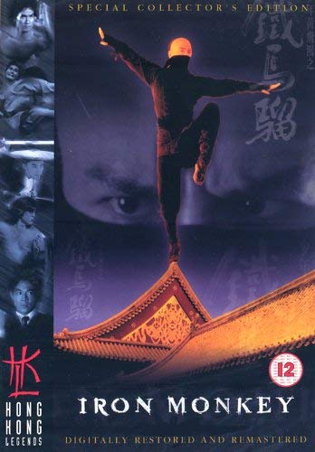 Amazon.com: Iron Monkey [Region 2] : Rongguang Yu, Donnie Yen, Jean ...