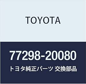 Amazon.com: Genuine Toyota 77298-20080 Fuel Tube Clamp : Automotive