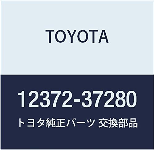 Amazon | TOYOTA (トヨタ) 純正部品 エンジンマウンティング インシュレータ LH ノア/ヴォクシー/ESQUIRE 品番 ...