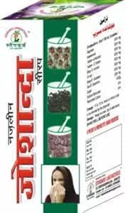 Buy STANDARD Nazleen JOSHANDA SYRUP (500 ML) Online at Low Prices in ...