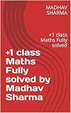 【発売日：2019年01月09日】・製造元:MADHAV SHARMA
