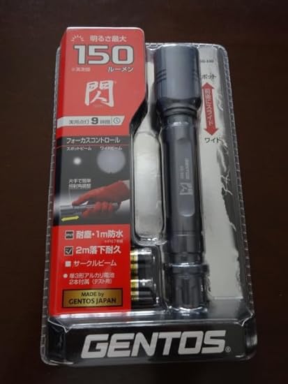 Amazon.co.jp: ジェントス LED 懐中電灯 閃 SG 330 アウトドア キャンプ : スポーツ＆アウトドア