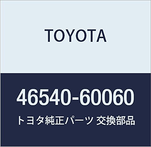 Genuine Toyota 46540-60060 Parking Brake Shoe Assembly : Amazon.in: Car ...