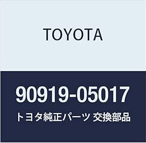 Amazon.com: Genuine Toyota Parts - Sensor, Crank Positi (90919-05017 ...