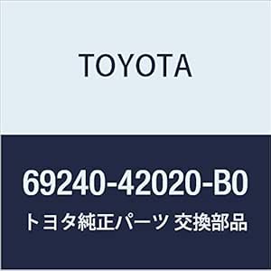 Amazon.com: Toyota Genuine 69240-42020-B0 Door Handle Assembly : Automotive