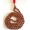 Haridwar Divine 108 Beads Rudraksha Natural Seed Prayer Beads Rudraksha ...