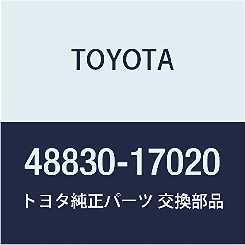 Toyota 48830-17020 Stabilizer Link Assembly : Amazon.in: Car & Motorbike