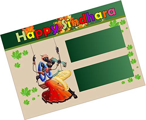 PartyStuff Sindhara Theme Tambola Housie Tickets - Sindhara Duet Kukuba ...