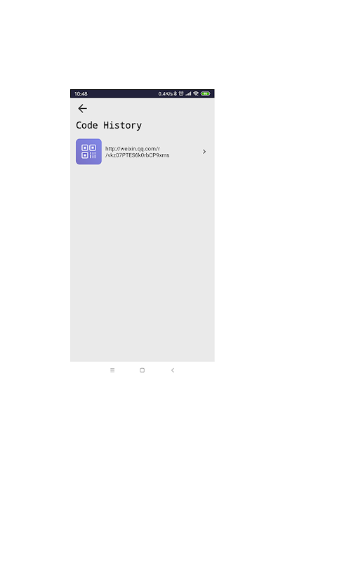 Code Identifier 2019 - App on Amazon Appstore