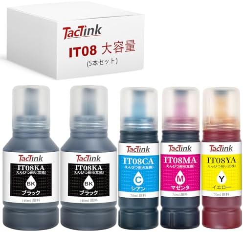 Amazon.co.jp: IT08A エプソン(Epson)対応 IT08 (えんぴつ削り)互換インクボトル 4色5本セット大容量 ...