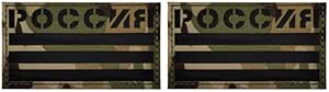 Amazon.com: 2Pcs Russia Flag Military Tactical IR Infrared Reflective ...