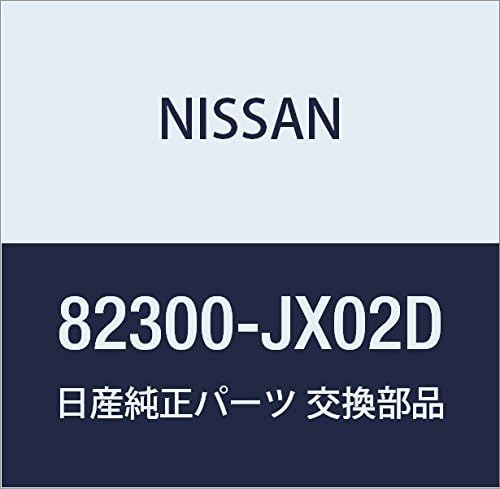 Amazon.co.jp: NISSAN Genuine Parts Glass Assembly Sliding Door RH ...