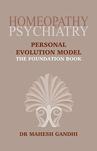 Amazon.in: Buy PERSONAL EVOLUTION MODEL - THE FOUNDATION BOOK Book ...