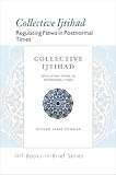 【発売日：2025年02月25日】・製造元:International Institute of Islamic Thought (IIIT)