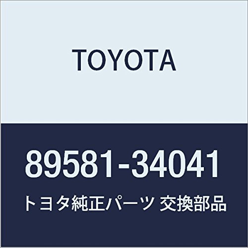 Toyota 89581-34041 Air Injection Control Driver : Amazon.in: Car ...